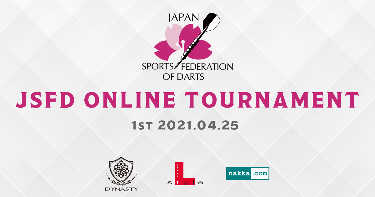 2021.04.25 JSFD ONLINE TOURNAMENT 1st - MENS